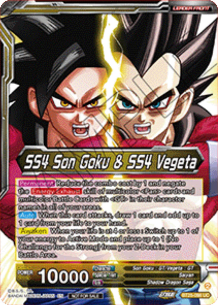 SS4 Son Goku & SS4 Vegeta // SS4 Gogeta, Strongest Fusion Explosion (C